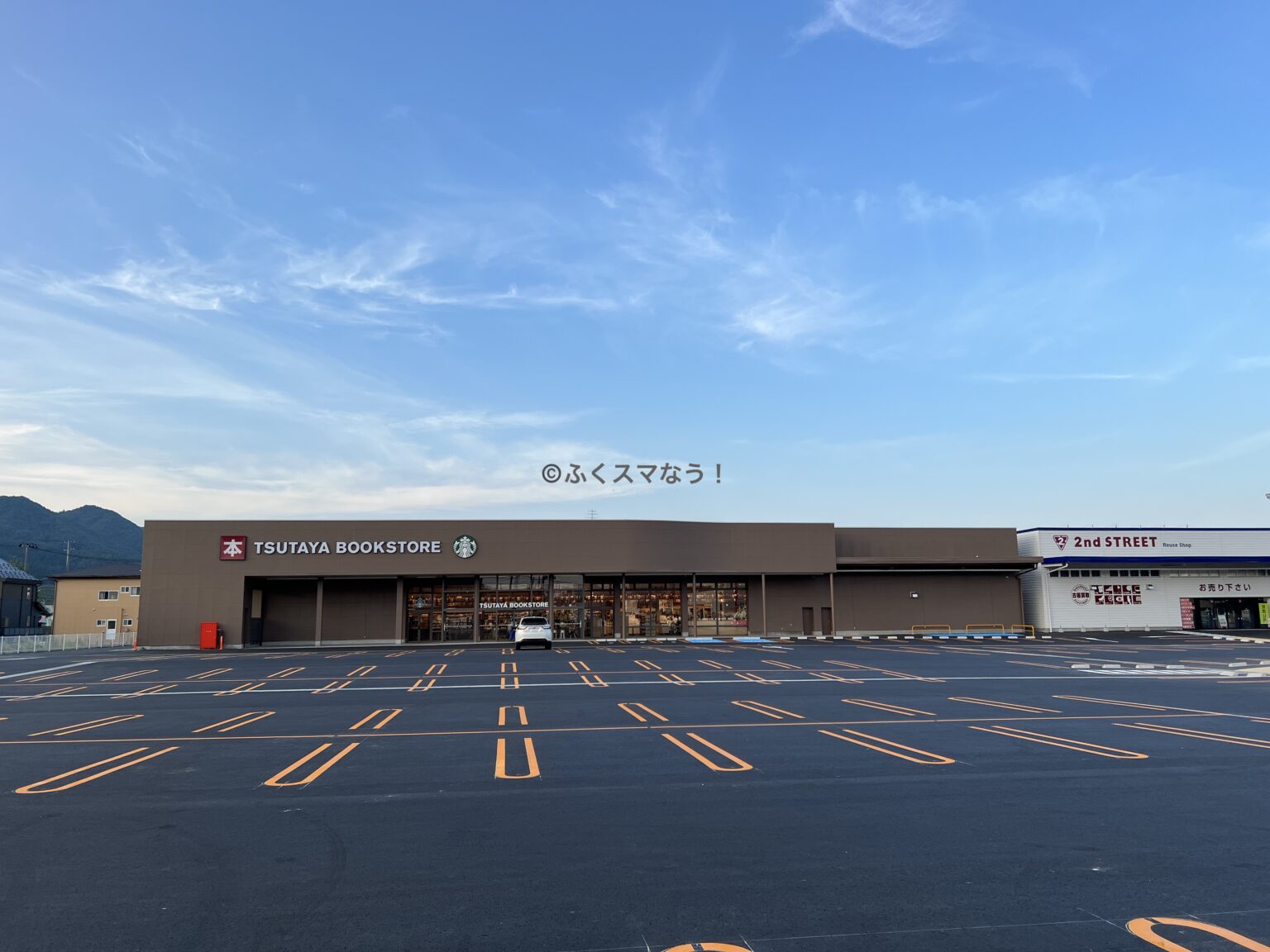 - 開店 全商NEWS 【福島県会津若松市】TSUTAYA BOOKSTORE AIZU（ツタヤブックストア会津）オープン！スターバックスコーヒーも併設！