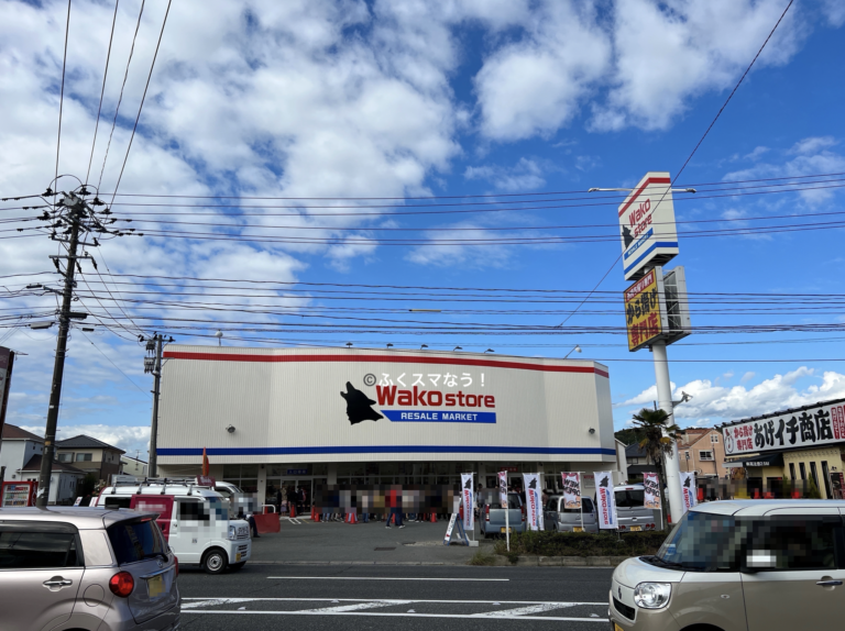 - 開店 全商NEWS コストコ商品取扱専門店のWako store（ワコーストア）がグランドオープン！／福島県いわき市